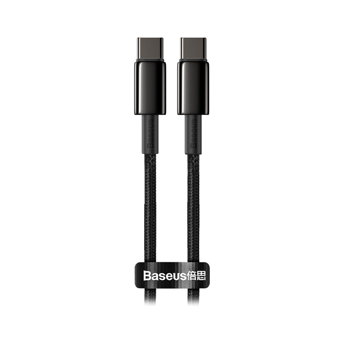 Baseus UK | Base on User